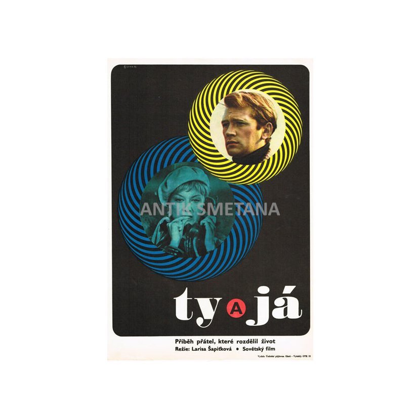 Filmová plakát A3 - Ty a já